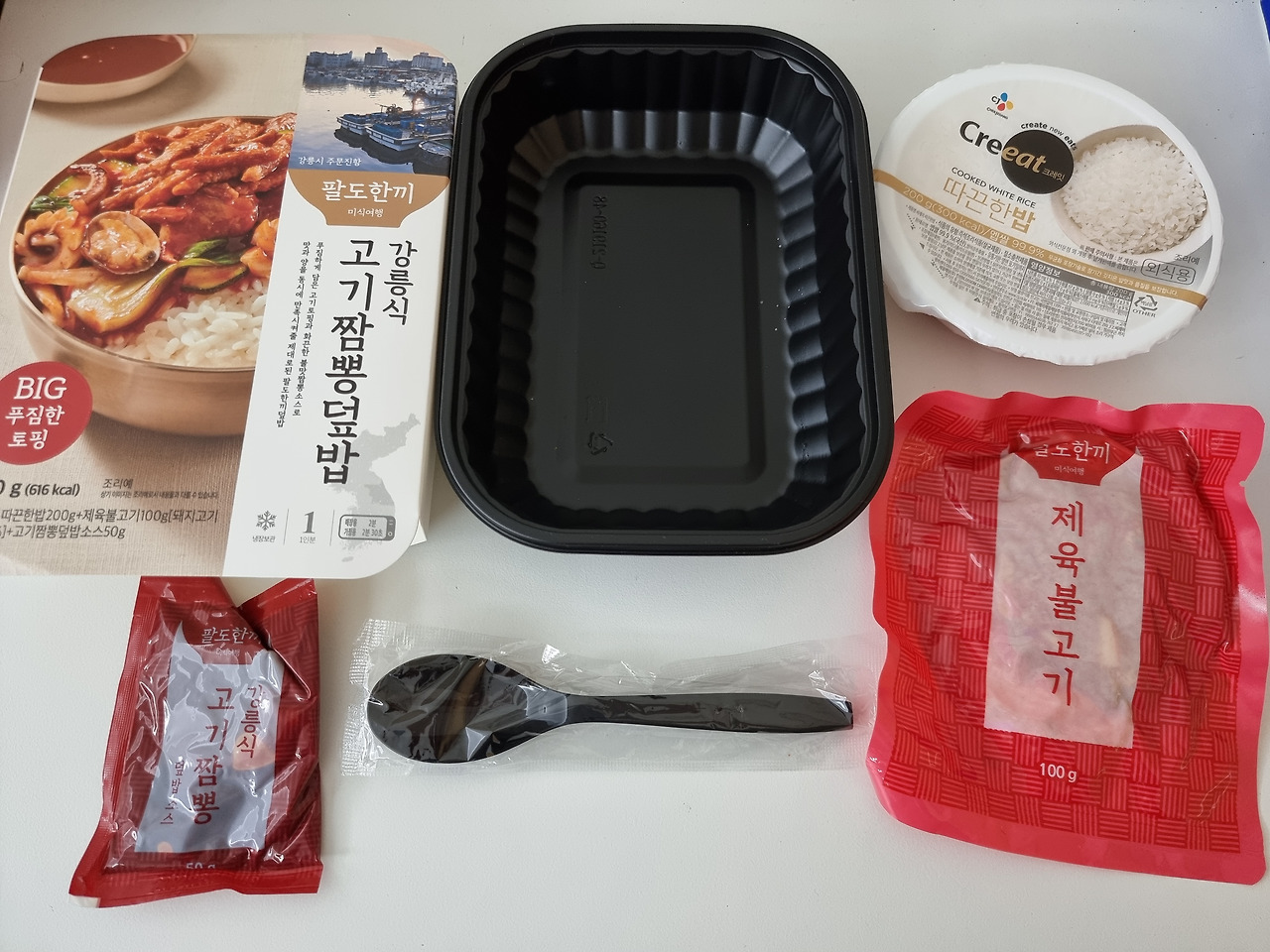 Cu 팔도한끼 강릉식 고기짬뽕덮밥