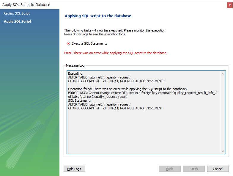 [MySQL] WorkBench AI(auto increment) 설정 Error