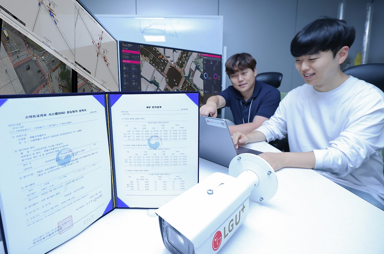 Lg U 스마트교차로 국토교통부 평가서 ‘최상급 획득