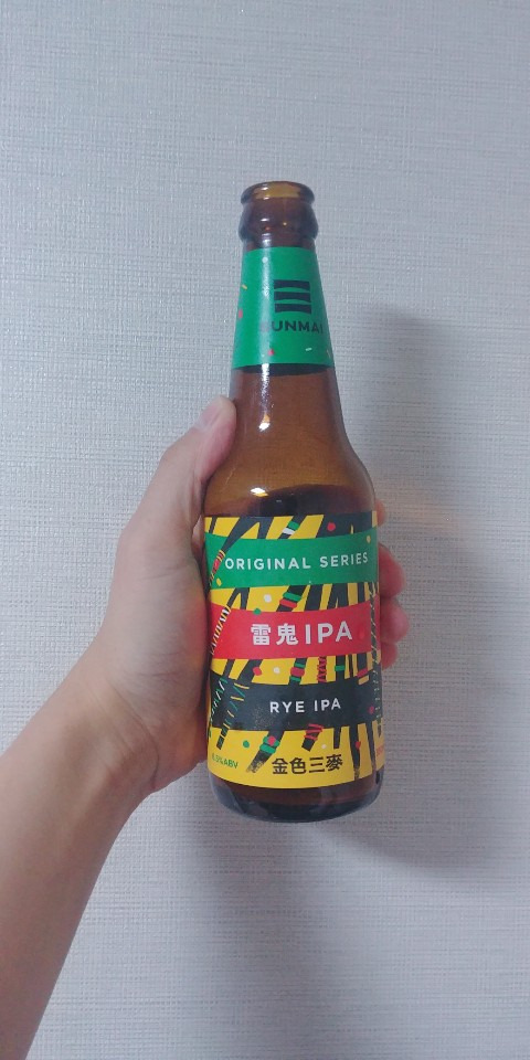 [맥주리뷰] 선마이 호밀 IPA / SUNMAI RYE IPA