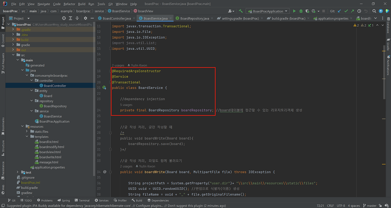 [Spring error]Servlet.service() for servlet [dispatcherServlet] in ...