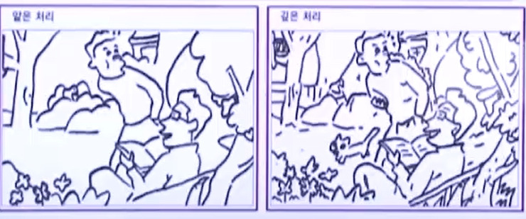 심리학개론14 단일기억구조이론과 처리수준모형 힐링에너지발전소