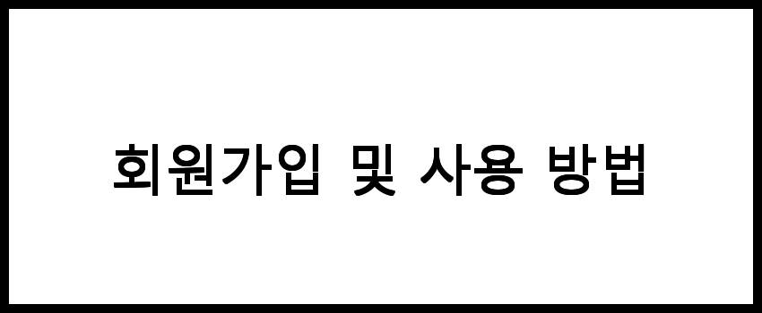 쿨엔조이 홈페이지 (https://coolenjoy.net/)