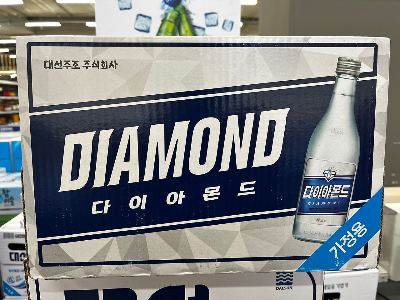대형마트 소주 박스 가격 용량 도수 안내참이슬 진로 대선 처음처럼 시원 좋은데이 한라산