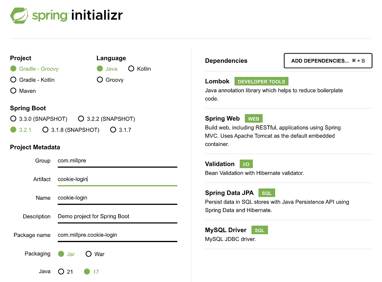 [SpringBoot] SpringBoot + Cookie 로그인 구현 :: 개발야옹