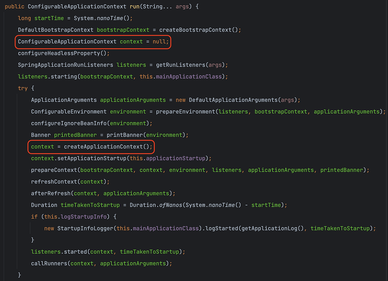 [Spring] BeanFactory, ApplicationContext