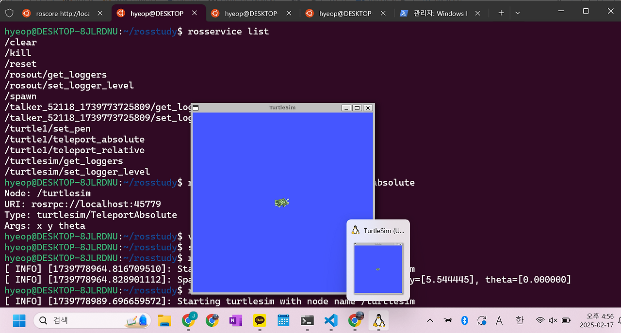 wsl2 ROS2 humble 우분투 22.04 설치 , 초기 설정, VcXsrv 설정 방법