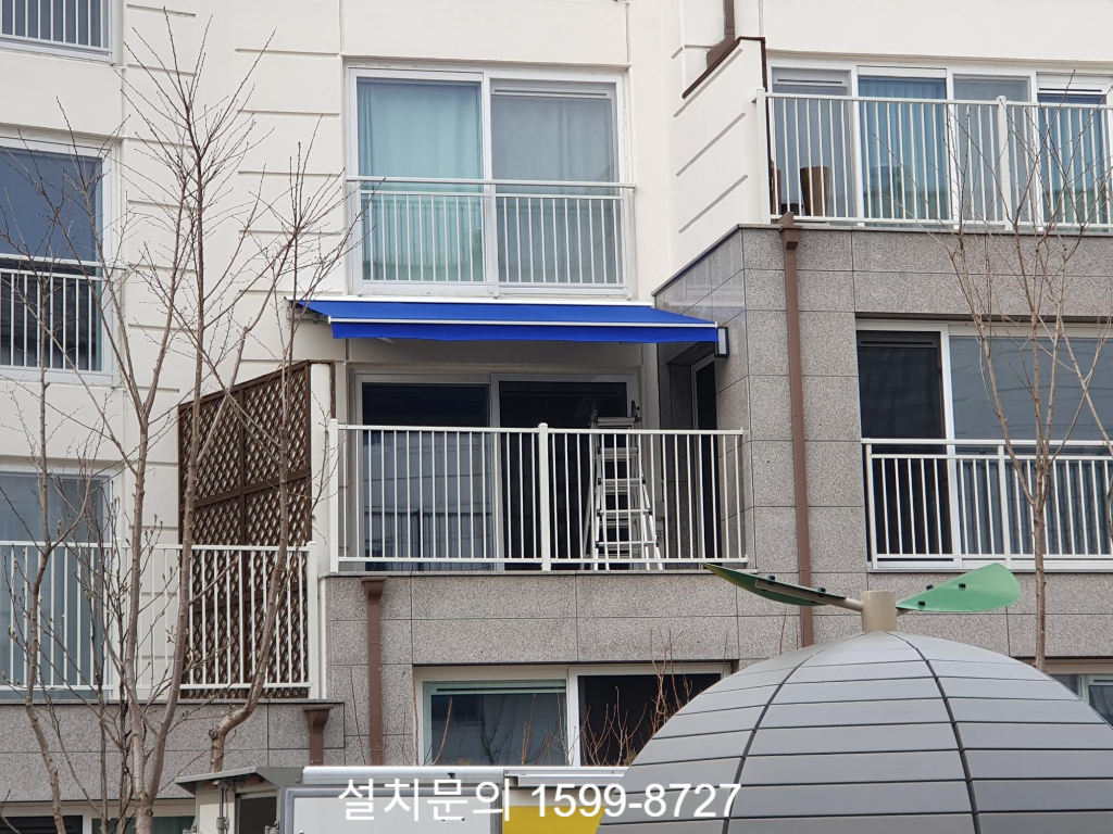 테라스어닝 설치 동탄 테라스더모스트 아파트 접이식어닝 설치사례