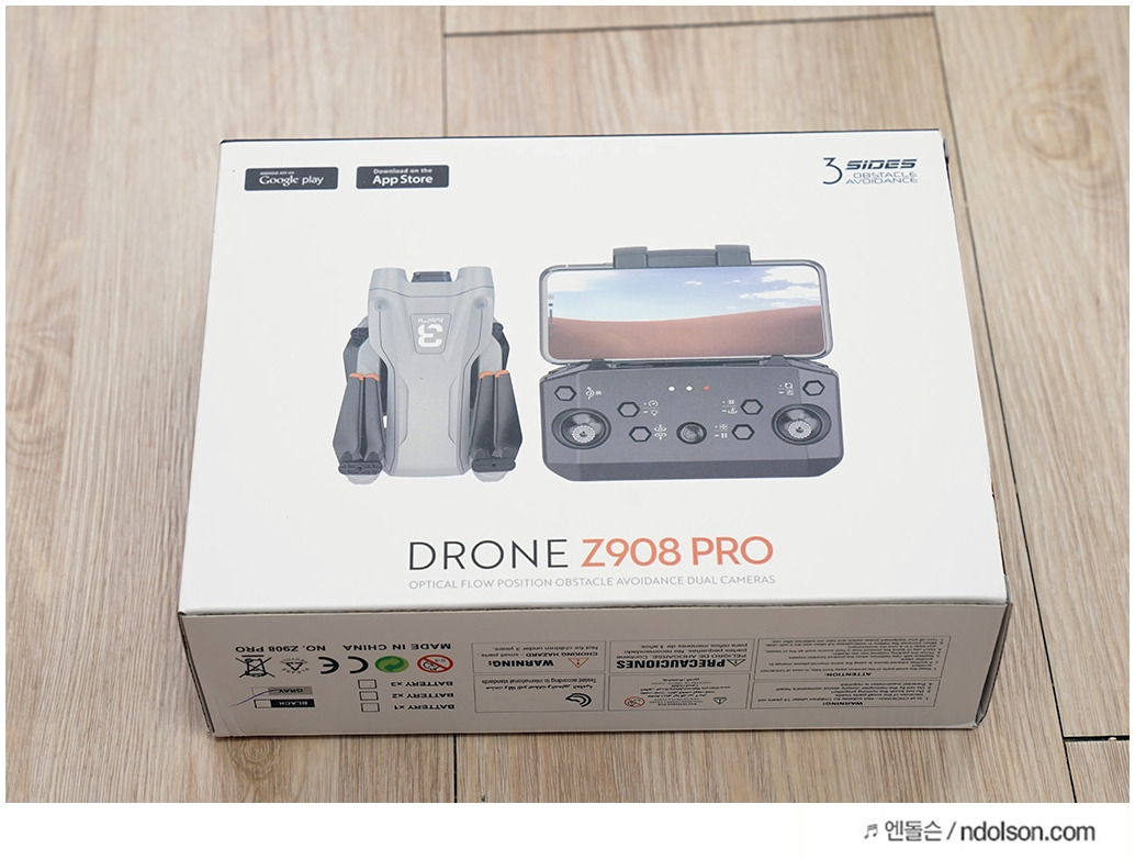 가성비 드론 Z908 PRO 입문용 드론 추천