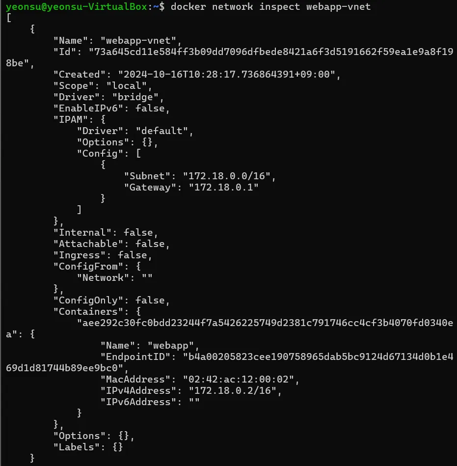 [Docker] 도커 네트워크 설정 및 컨테이너 통신 방법