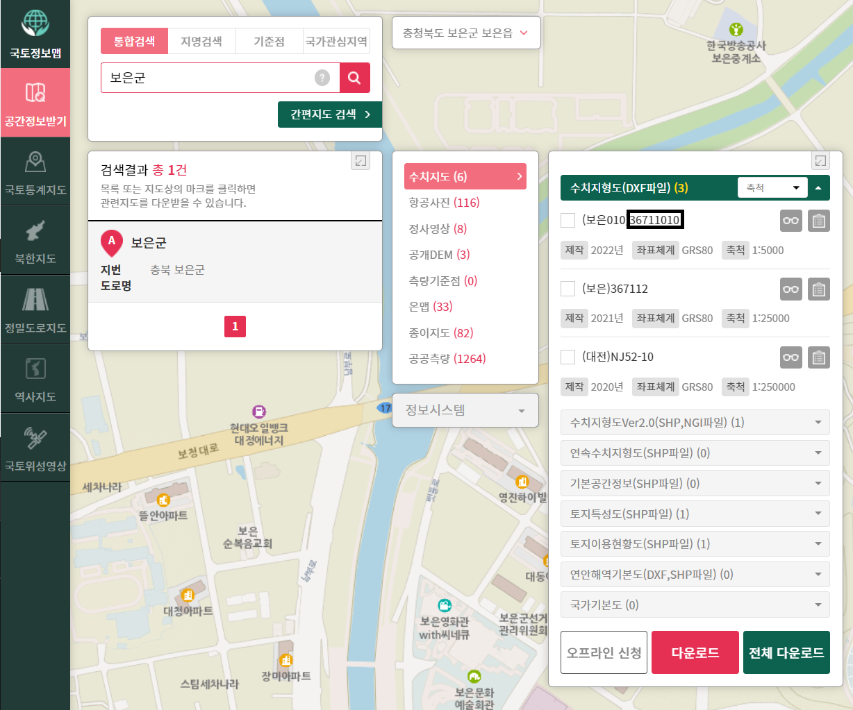 [QGIS] 국토정보플랫폼에서 도엽번호 확인하기