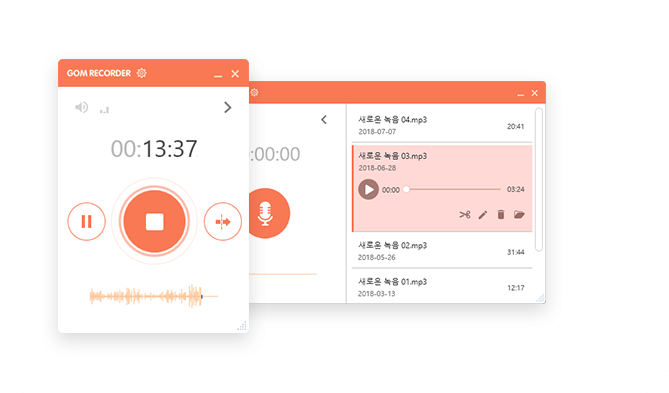 곰녹음기 무료 다운로드 방법 Pc용 스마트폰녹음편집 지원