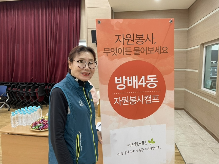 마을로간 기업 방배4동캠프×한국벤처투자 아기속싸개 및 베이비 케어 키트 전달식