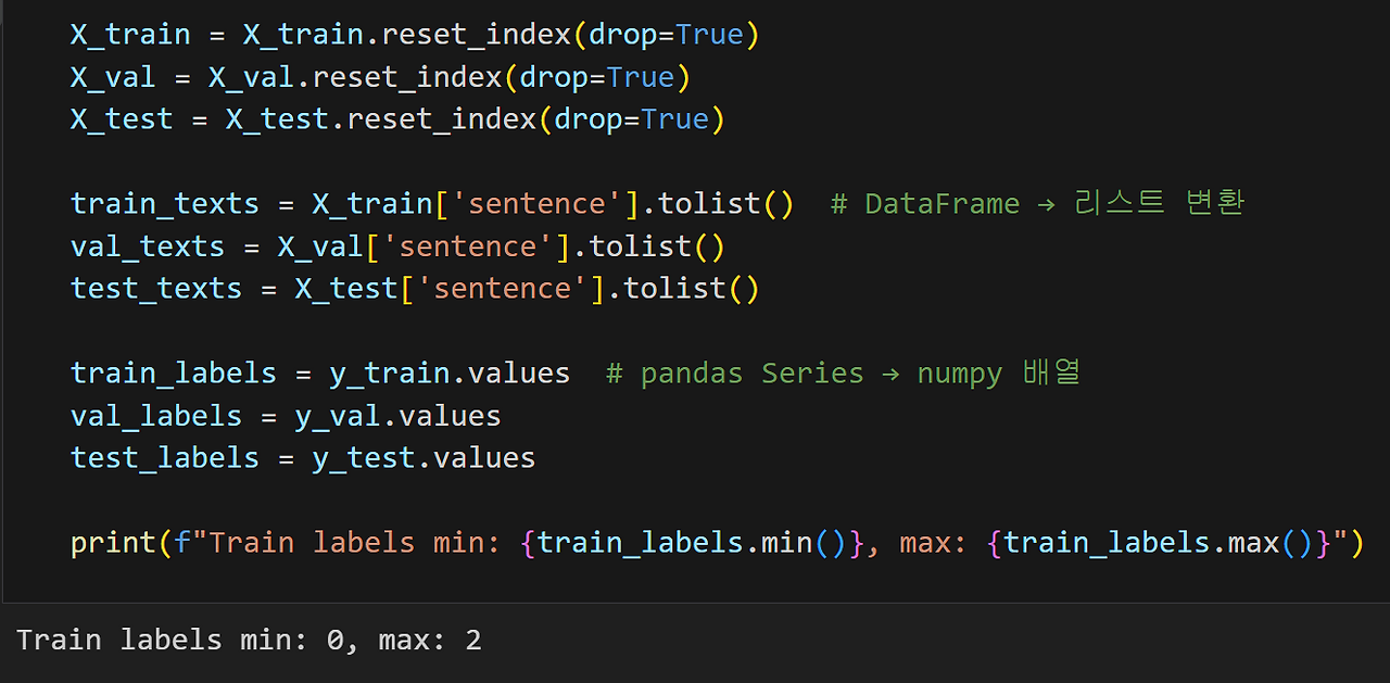 [Error] RuntimeError : CUDA error: device-side assert triggered