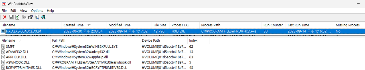 Windows Prefetch 개요와 File Format :: Security Note