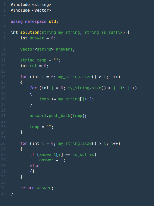 코딩 기초 트레이닝 - 9일차 (C++)