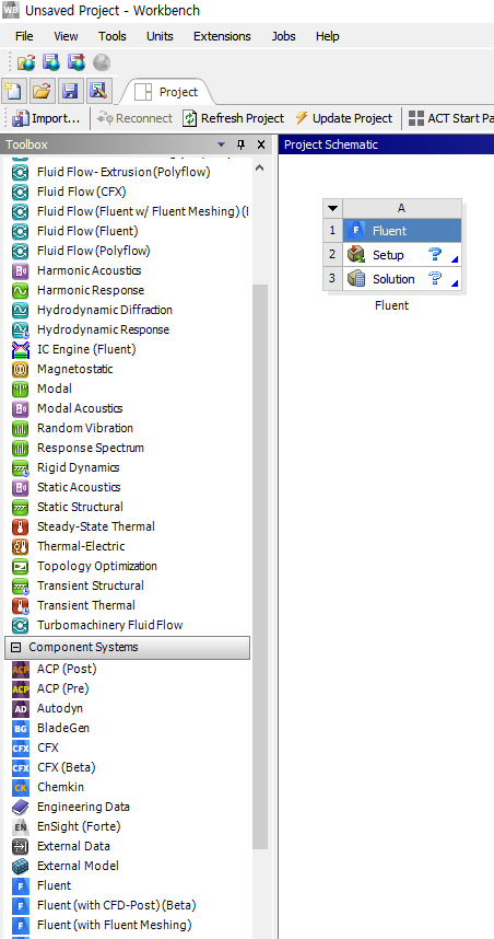 Fluent Launcher 실행하는 방법