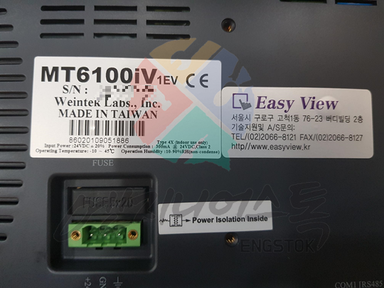 Hmi Mt6100iv 수리 Weintek Easyview 모니터 수리 전문 웨인텍 이지뷰 터치불량 터치판넬 수리 문의