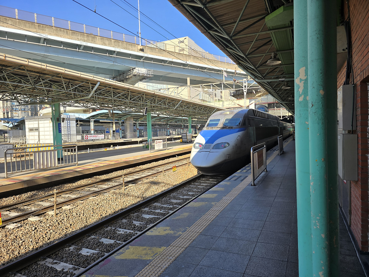 대전역 기차시간표 Ktx 열차