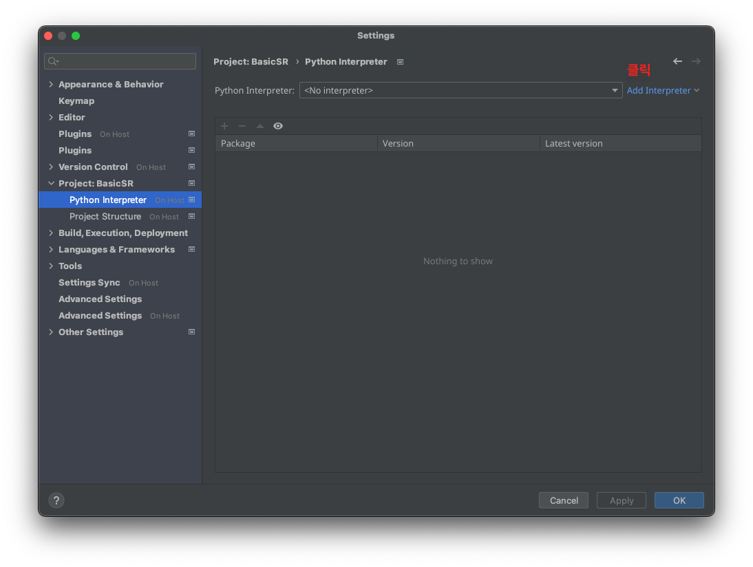 [JetBrains Gateway] JetBrains IDE ssh 연결 및 사용 (Easy)