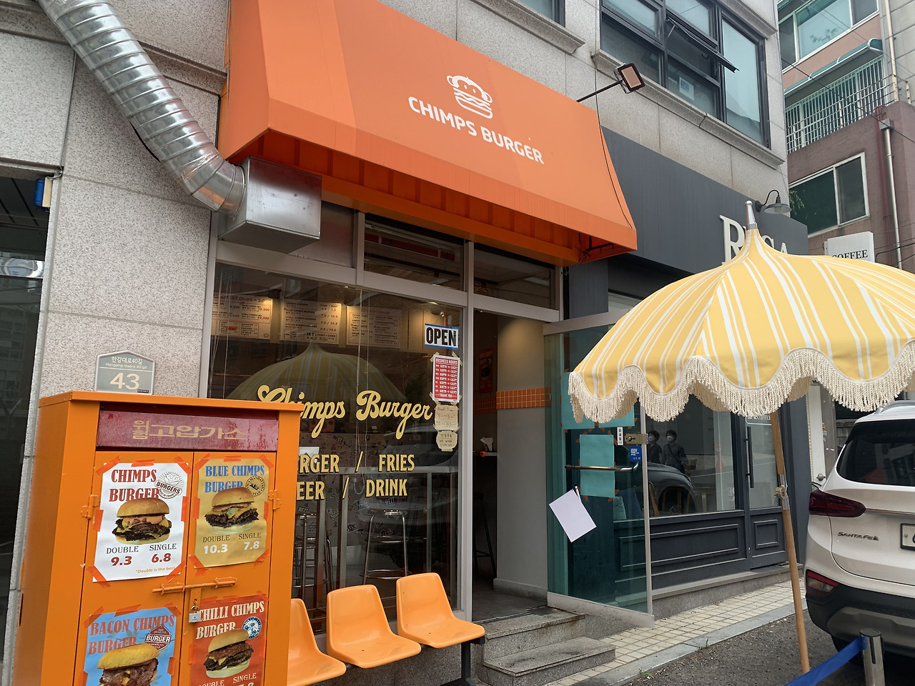 서울 용산 기대보다는 이하였던 침스버거