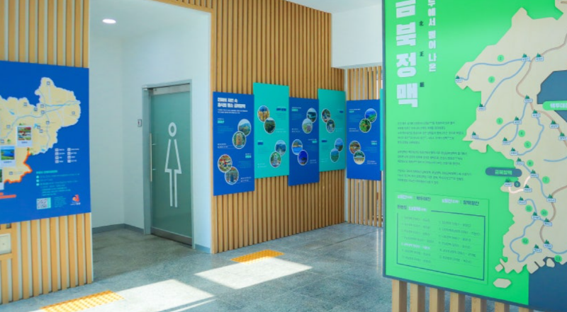 금광호수 하늘전망대 안성 신상 호수숲길 전망대 여행