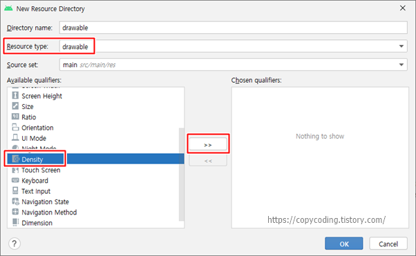 [Android] 해상도별 drawable 폴더 생성 :: Copy Coding