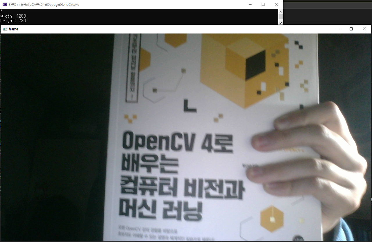 OpenCV VideoCapture class :: Akashic_Records