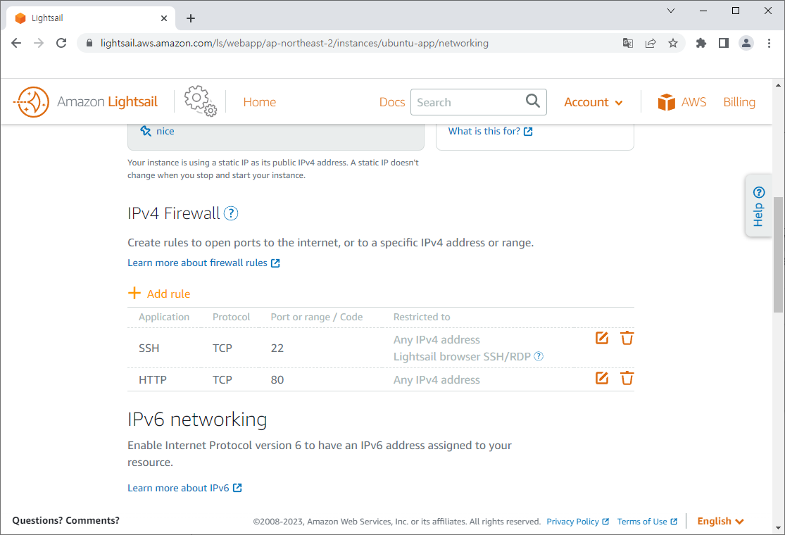 스프링부트 프로젝트 aws lightsail 배포하기 (2) 고정 IP 생성 및 방화벽 설정