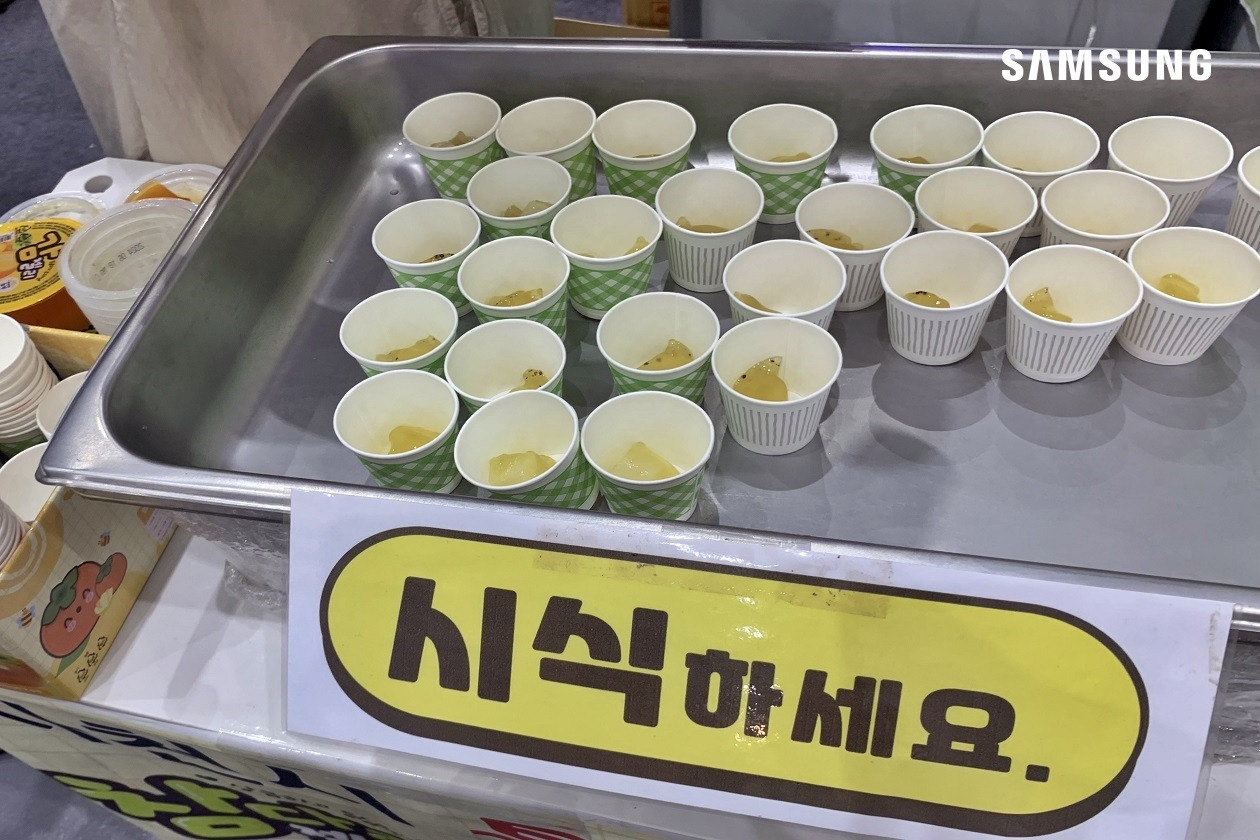 전국 팔도 음식 다 모인 수원 식품 박람회 메가쇼 에 가다