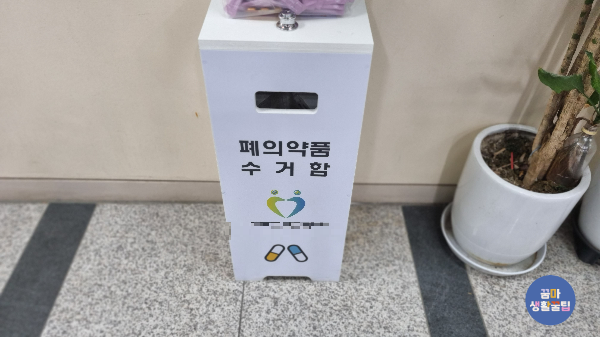 유통기한 소비기한 사용기한의 차이를 아시나요