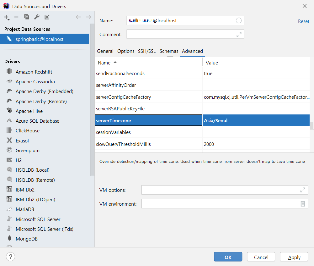 intellij mysql연동 " Server returns invalid timezone. Need to set 'serverTimezone' property. " 오류 해결방법