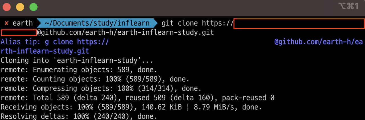 [Github] personal access token을 이용해 private repository git clone 하는 법 — ROOPRETELCHAM