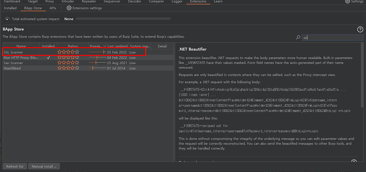 [Web/Android/iOS] 취약한 HTTPS 관련 항목 진단