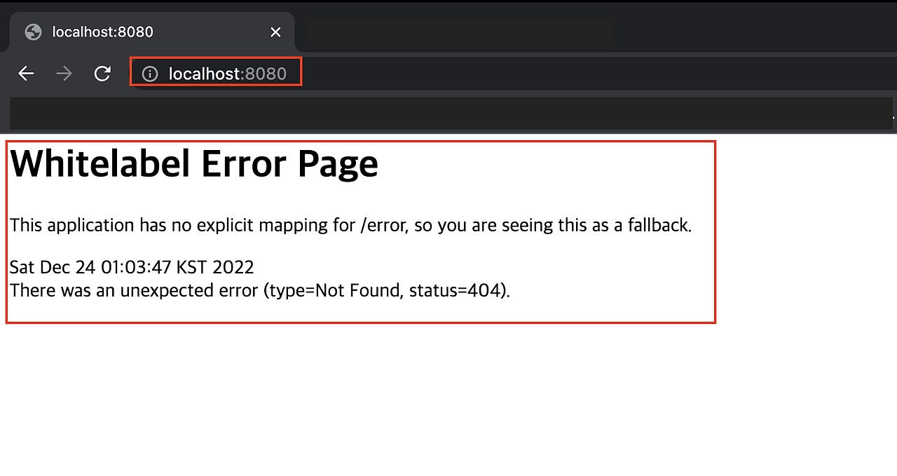 2. Spring Boot localhost:8080 웹 페이지 띄우기
