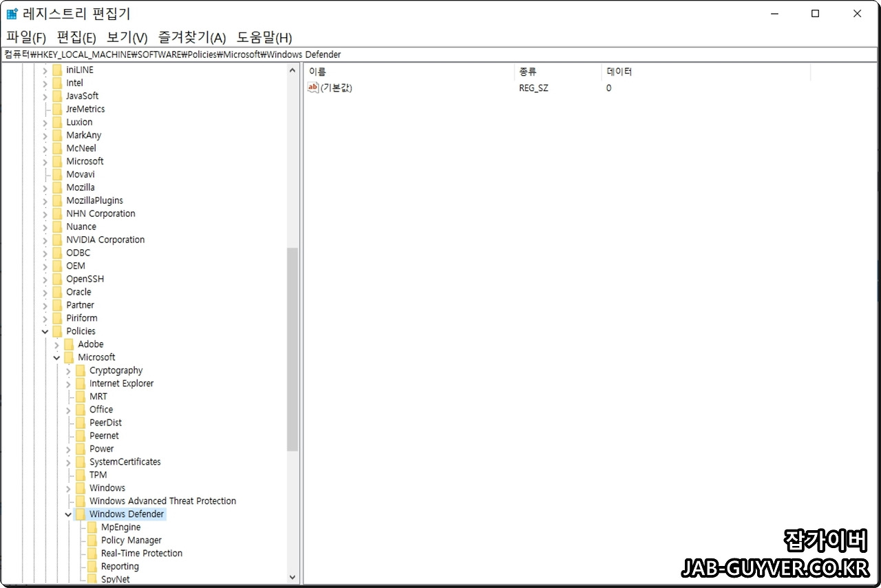 아웃룩 인증서 오류 인터넷 보안경고 알림 보안인증서 설치