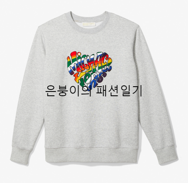 맨투맨티셔츠 식스센스2 6회 러블리즈 미주 마이클코어스 연그레이 하트 로고 프린팅 맨투맨티셔츠~★ 은붕이의 패션일기