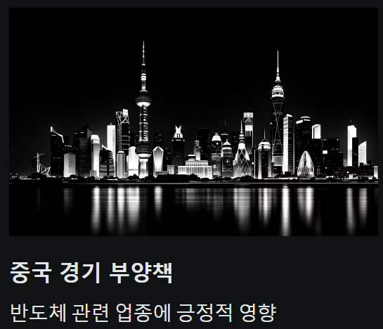 Sk하이닉스 주가 지금이 투자 적기일까 목표주가는
