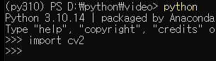 anaconda miniconda import cv2 에러 해결