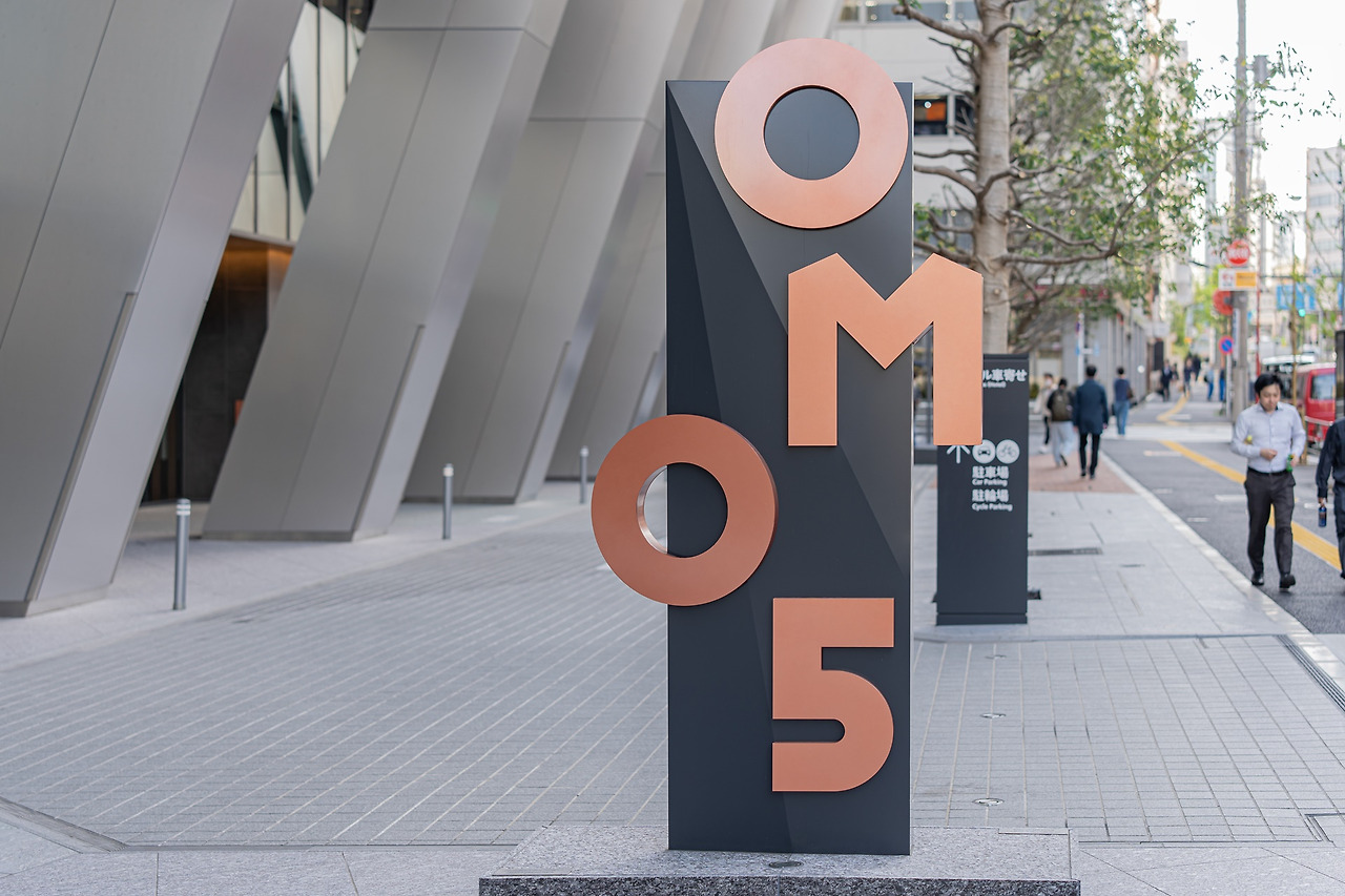 2024년 신상 도쿄호텔 OMO5 도쿄 고탄다 by 호시노 리조트 (OMO5 Tokyo Gotanda by Hoshino Resorts)