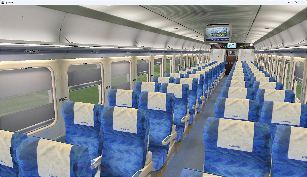 한국철도공사 차세대 고속형 전기 동차 EMU260/320 시리즈 (공개배포)