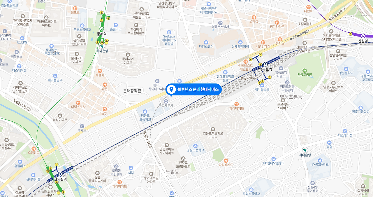 서울지역 자동차 검사소 위치 및 전화번호 예약방법강남 성산 노원 구로 성동 상암