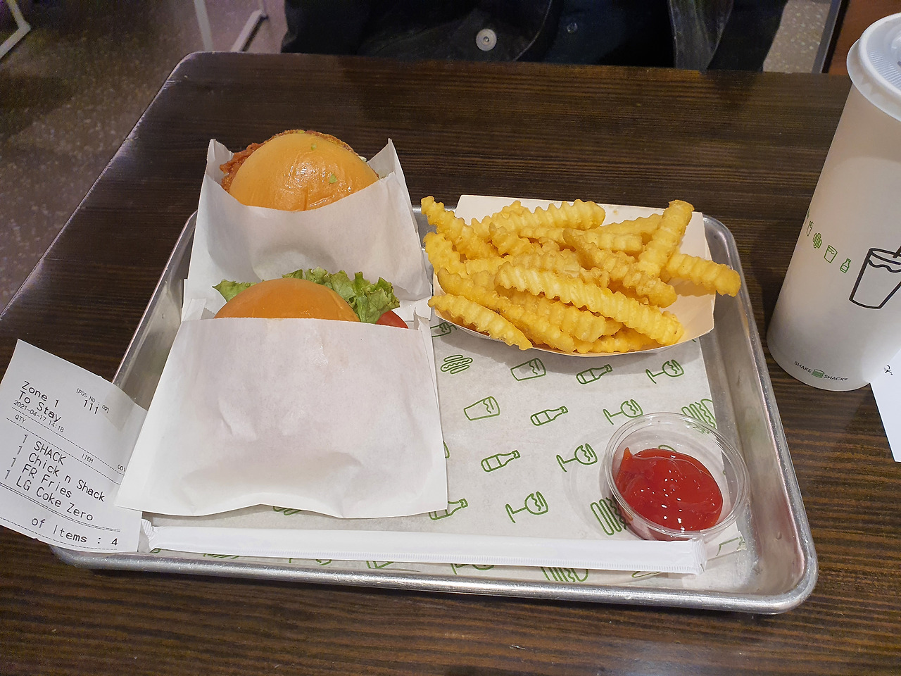 고터 쉑쉑버거 쉐이크쉑 센트럴시티점 넘나 맛있네요 키키네 식탁