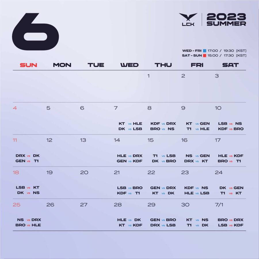LCK 2023 Summer 일정
