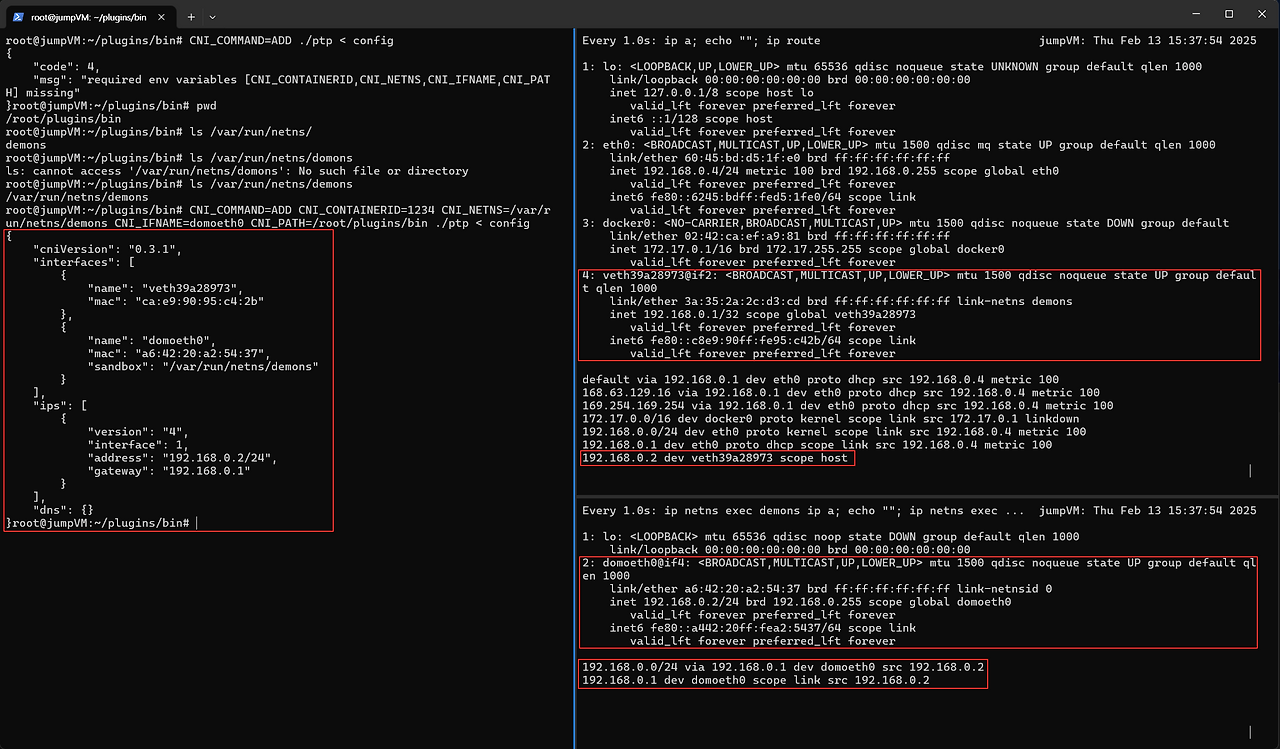 CNI(Container Network Interface)란? :: a story