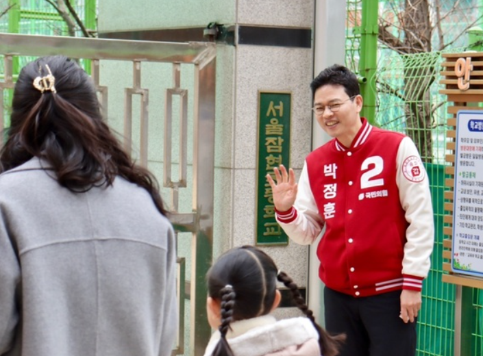 박정훈 국회의원 프로필 장인 고향 당선자 학력 기자 앵커 선거 이력 이재명 녹취록 고발