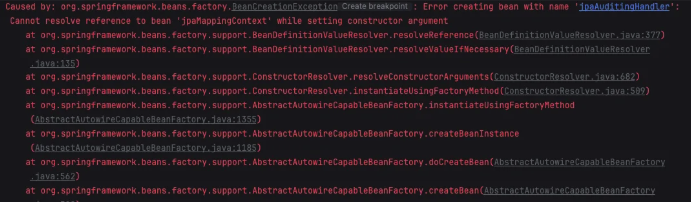 [Trouble Shooting] 단위 테스트 작성 시 발생한 JpaAuditingHandler 빈 생성 오류 해결 — 공대생의 코딩 일기