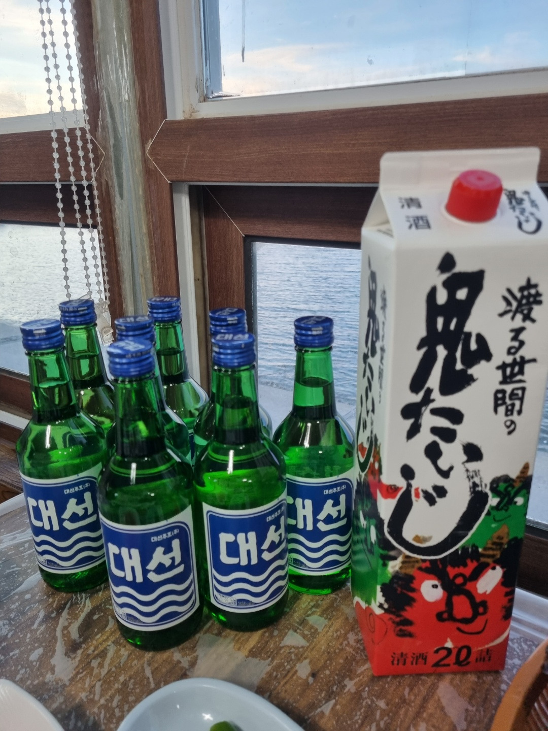 섬 섬마을 거제 이수도 섬마을 1박 3식 학교민박