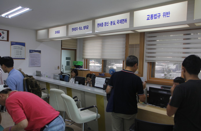 경찰서 민원실 업무시간 주말 공휴일