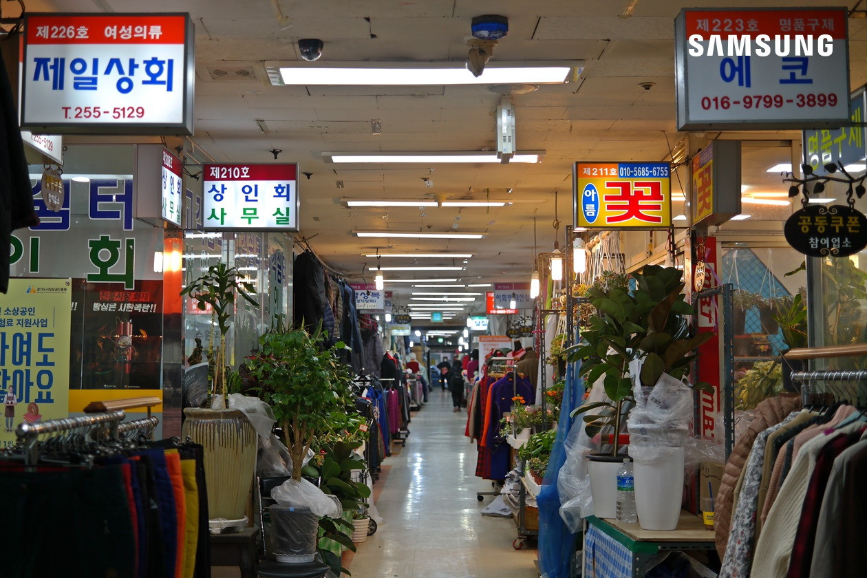 수원페이 여기서 써보자 수원역 인근 전통시장 나들이 Feat 매산시장 수원역전시장